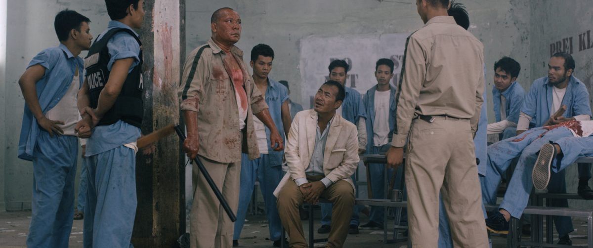 Jailbreak - Kongchak