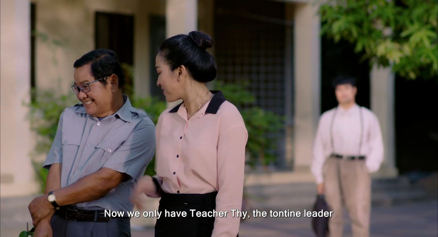 My Hero Teacher - Kongchak
