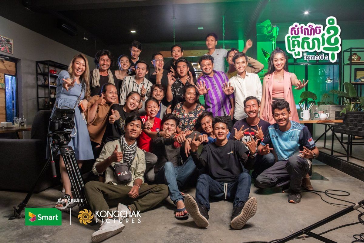 My Funny Family Season 1-3 - Kongchak