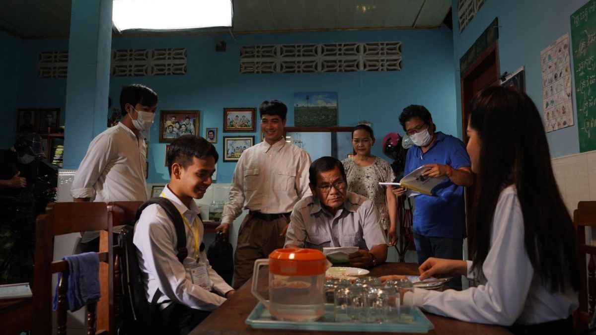 CASTING – Kongchak