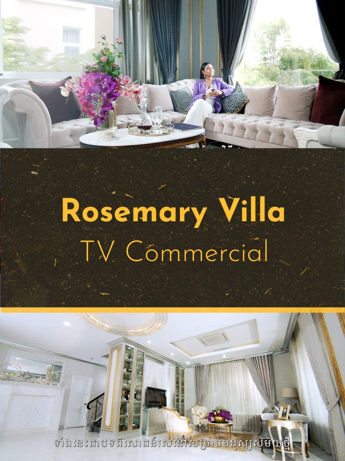 OUR WORKS – Pictures – Kongchak